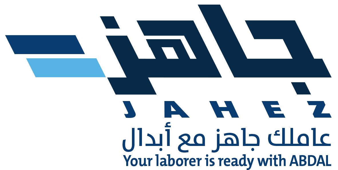 Jahez Program | Abdal Human Resources