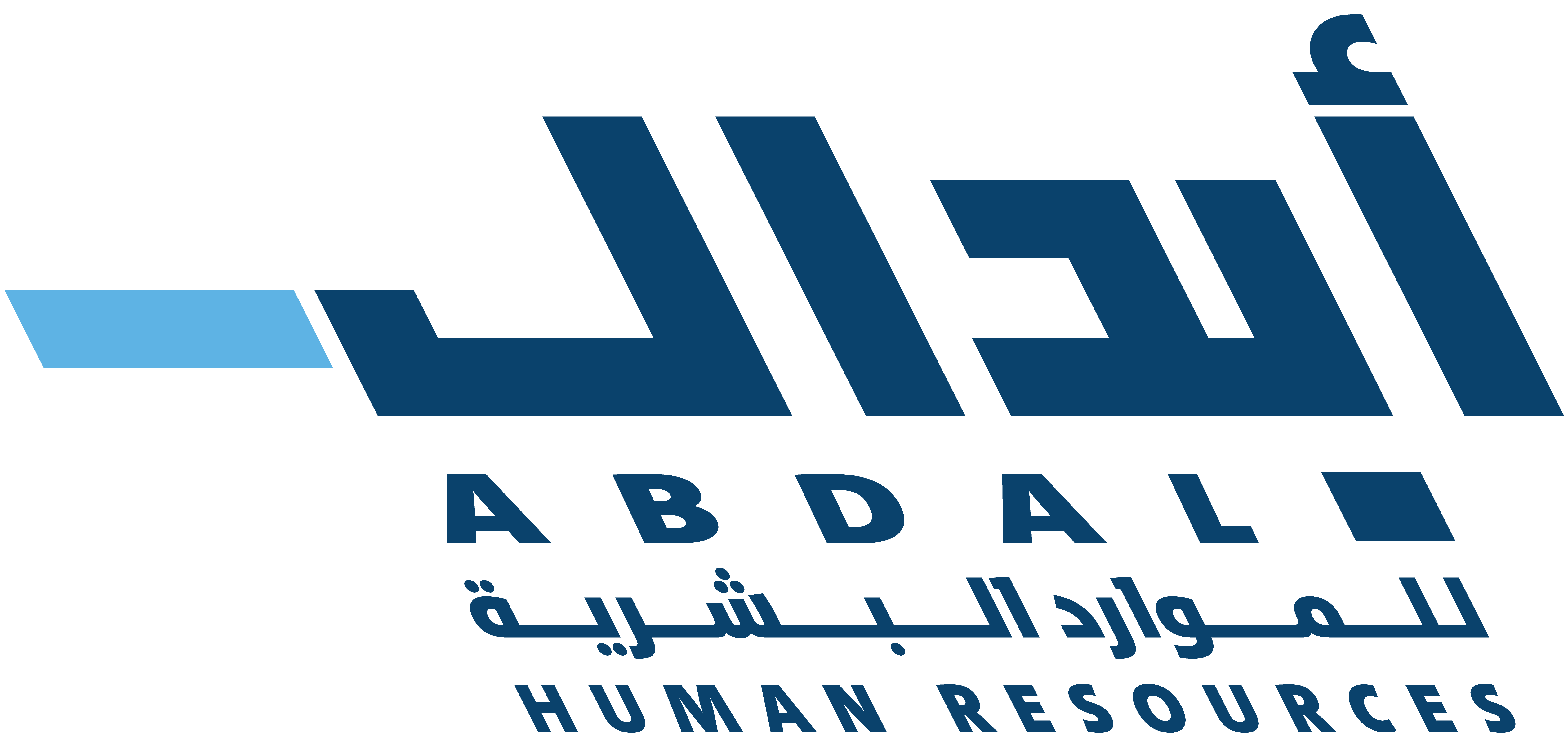 Abdal Human Resources